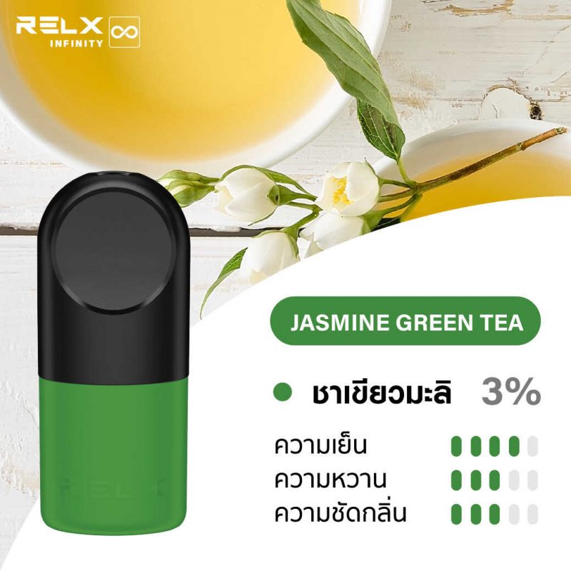 RELX INFINITY SINGLE POD JASMINE GREEN TEA | RELX x KARDINAL Official