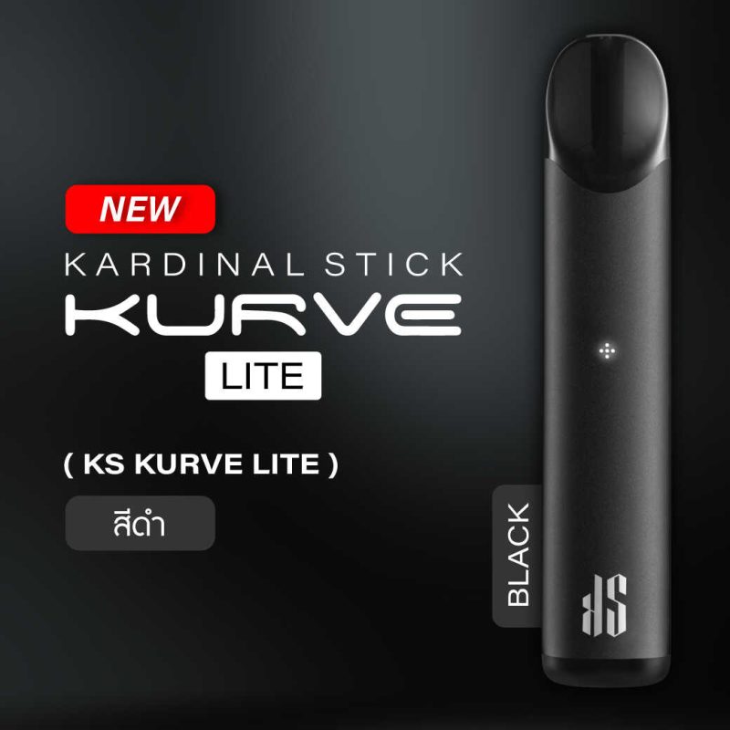 KS KURVE LITE | RELX x KARDINAL Official