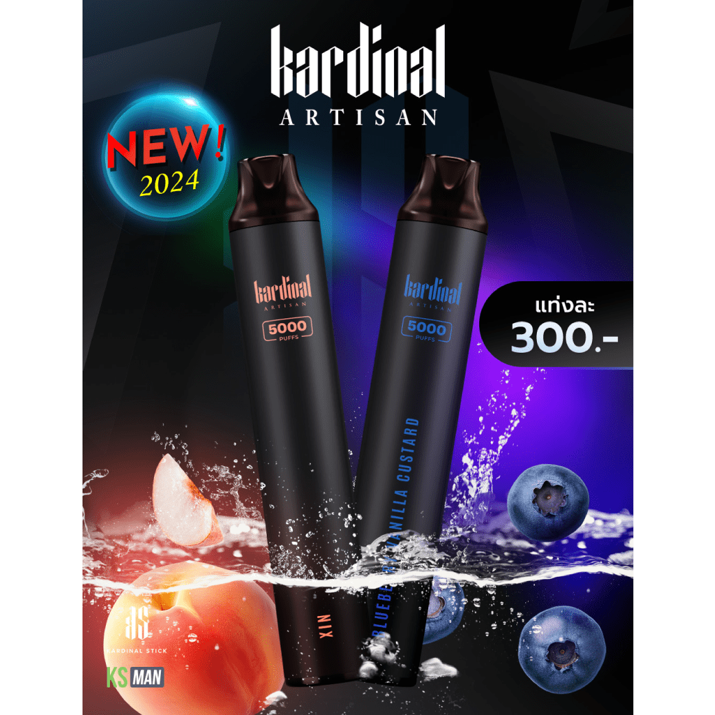 | RELX x KARDINAL Official